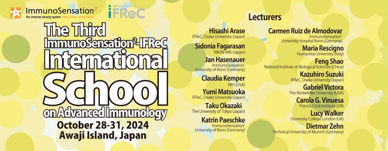 IFReC | Osaka University Immunology Frontier Research Center